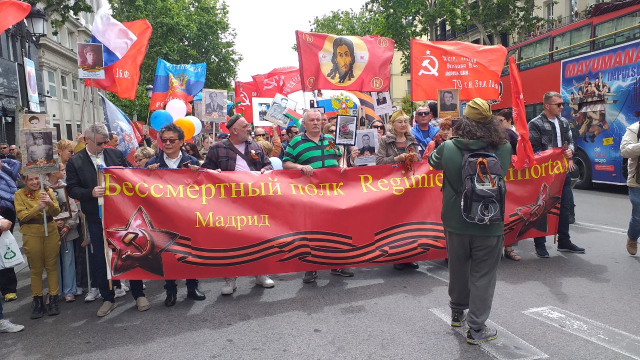 Crónica del Regimiento Inmortal en Madrid. Sara Rosenberg - Frente ...