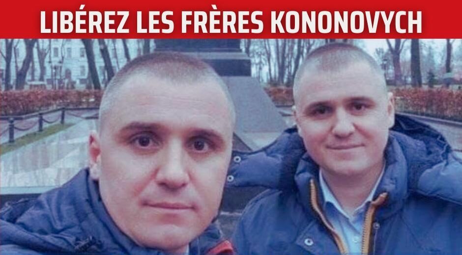 17 de abril de 2025 - Juicio a los hermanos Kononovich - Frente ...